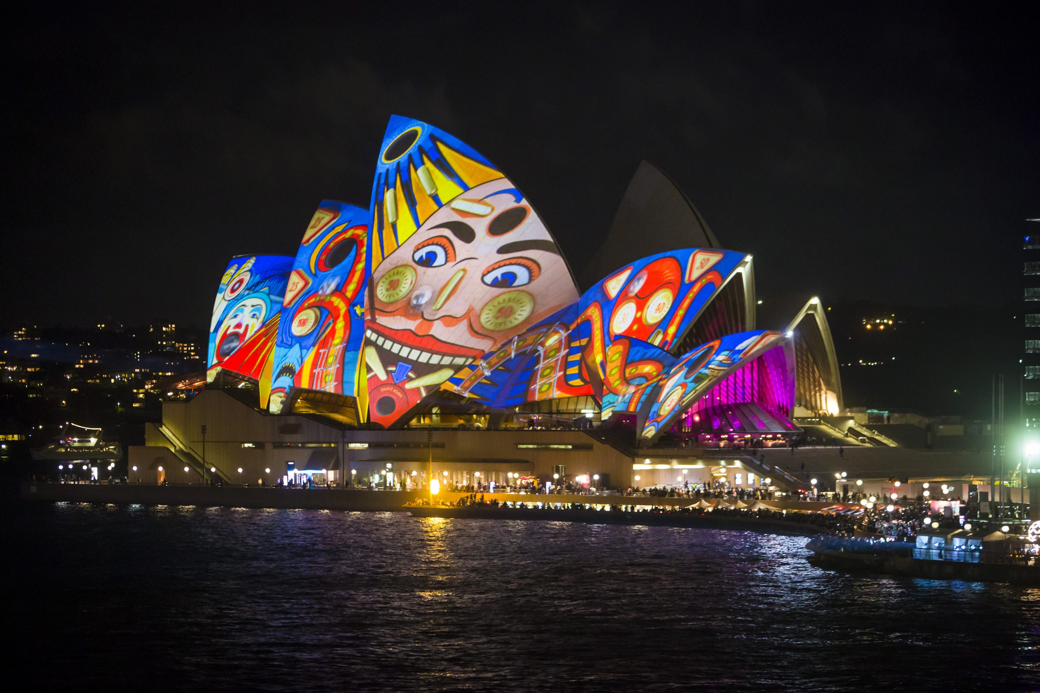 Vivid Sydney Light Trails | QT Sydney